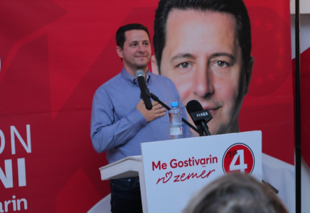 Maqedoni | Gazeta Lajm